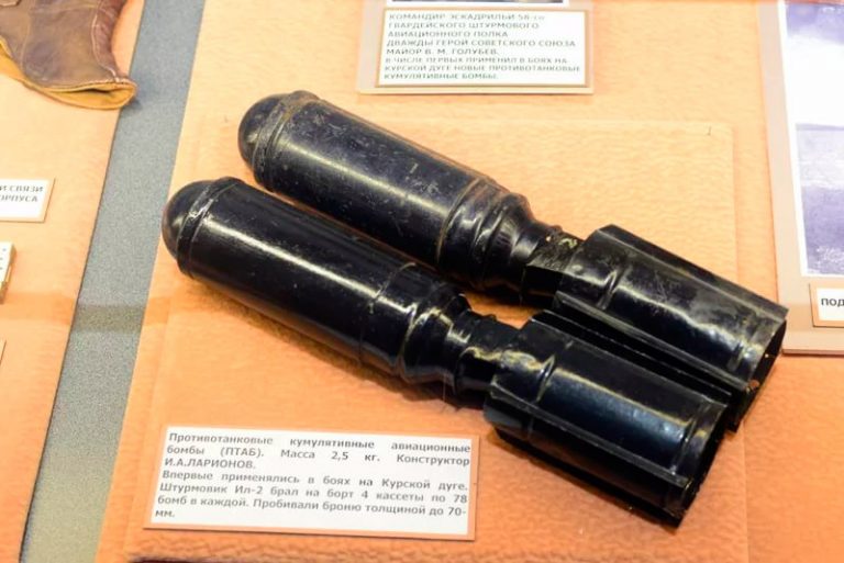 Противотанковые авиабомбы Великой Отечественной войны (ПТАБ) | Армии и ...